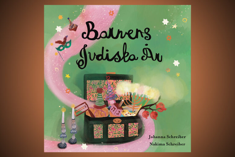 Tilltalande barnbok om judiska högtider - Opulens