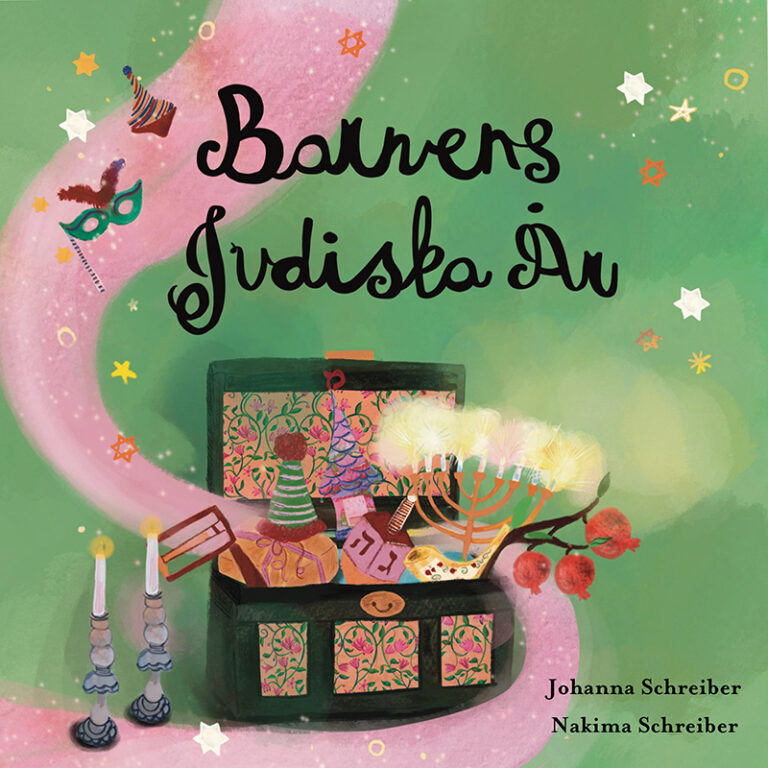 Tilltalande barnbok om judiska högtider - Opulens