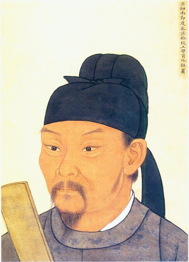 Märklig men läsvärd diktbok om poeten Tu Fu - Opulens